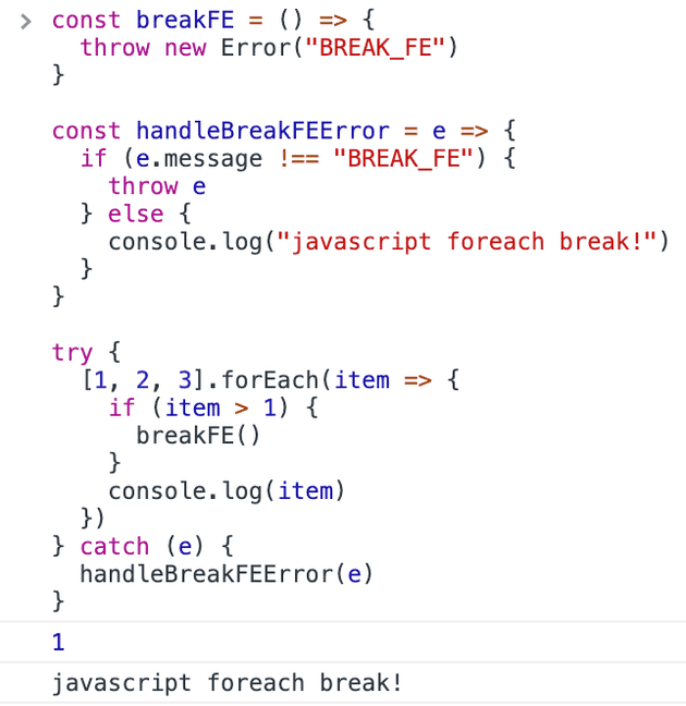 How To Break A JavaScript ForEach Loop Atomized Objects