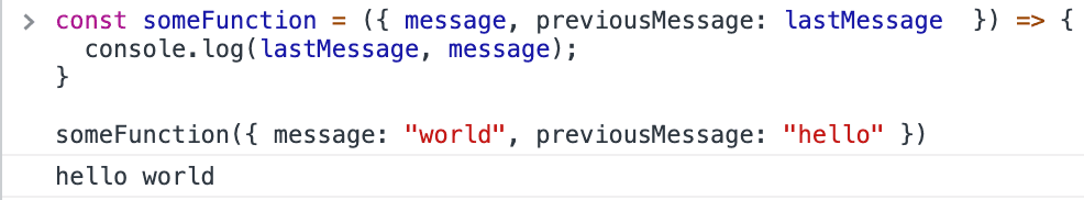 How To Rename A Destructured Variable In JavaScript Atomized Objects